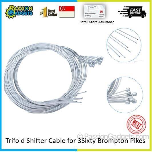 Trifold Shifter Cable for 3Sixty Brompton Pikes